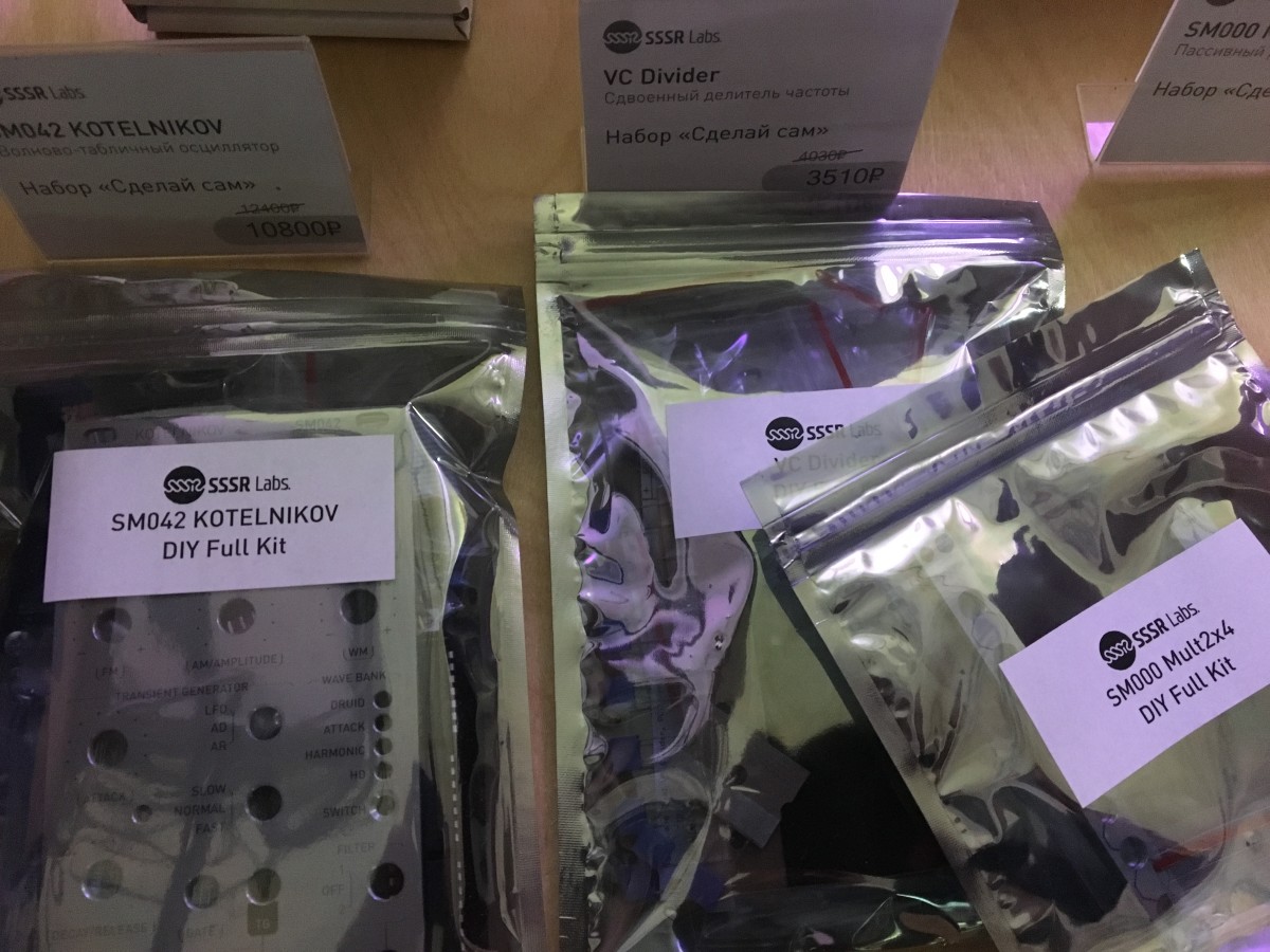 New Russian music electronics you've never heard of, from Synthposium ...