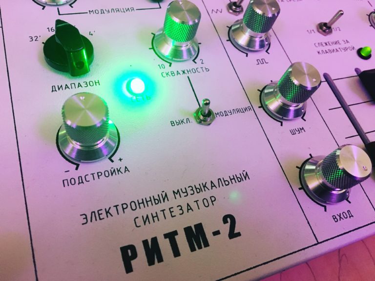 New Russian music electronics you've never heard of, from Synthposium ...