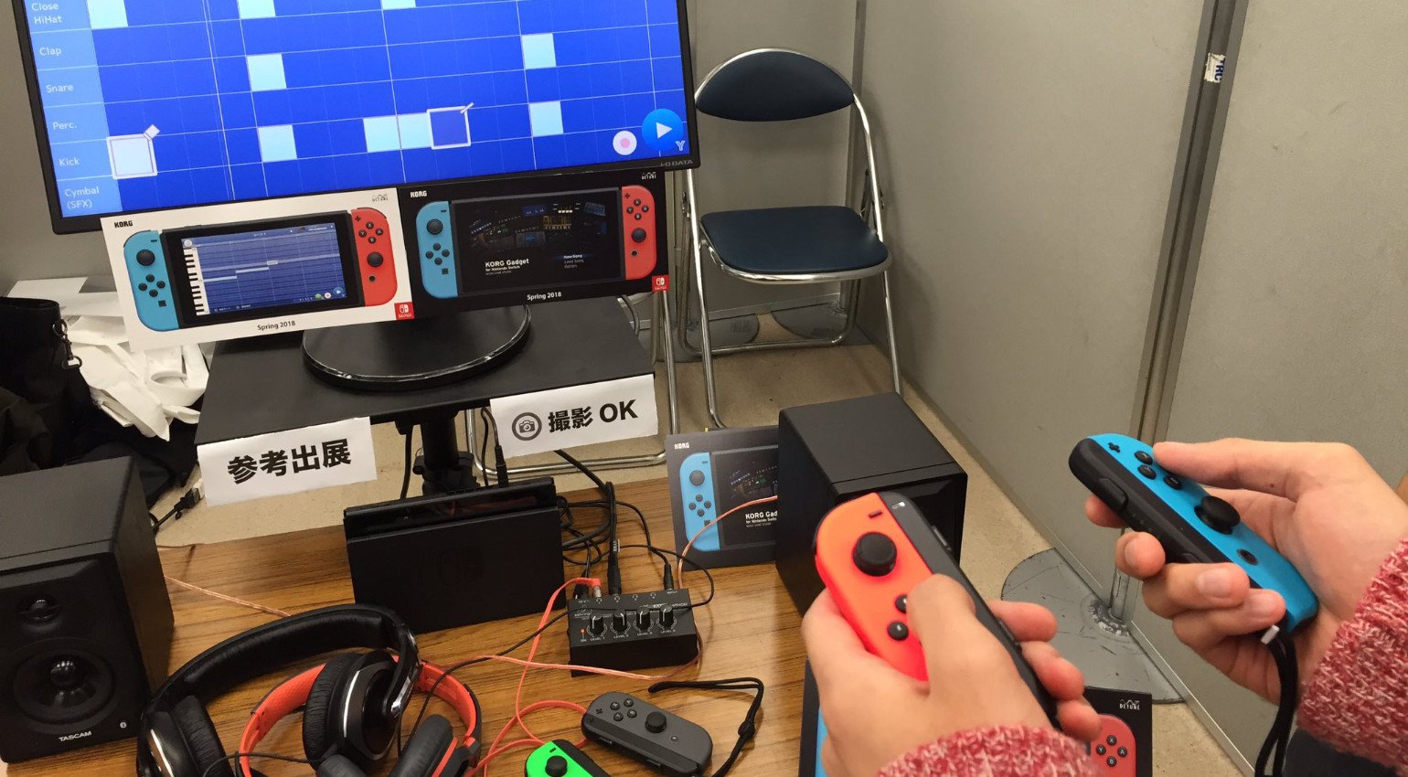 Korg will bring their Gadget music studio to the Nintendo Switch ...
