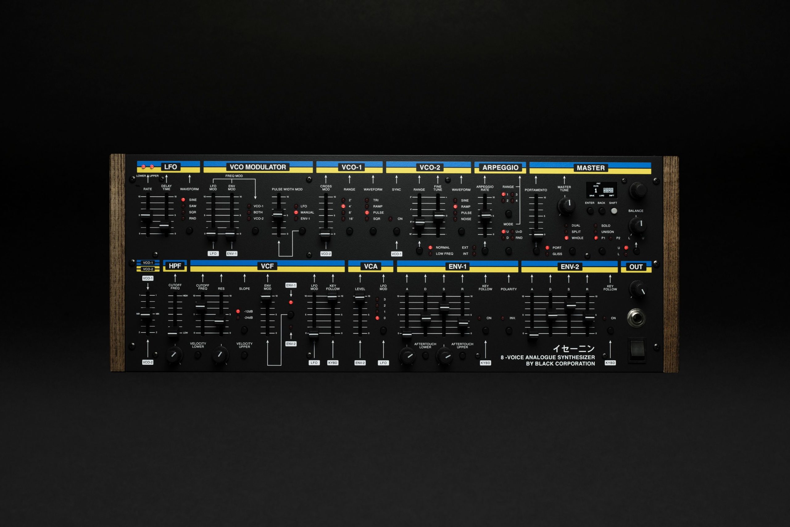 Black Corporation releases ultra-limited 8-voice custom synths to ...