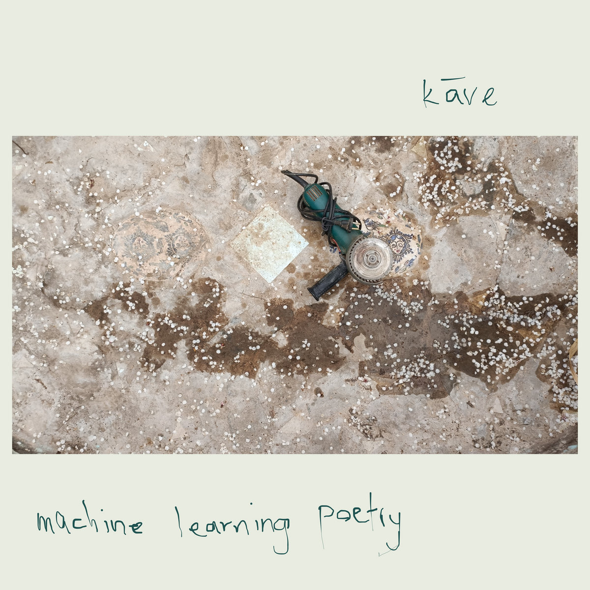 Premiere: In new kāve LP, pre-classical Persian verse meets the machine ...