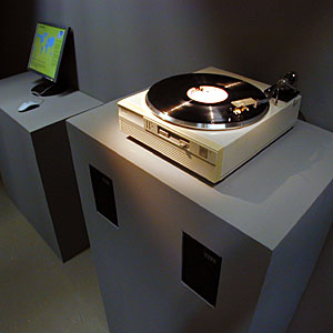 Turntable Art: Turntables as Interactive Servers, Fashion - CDM Create ...