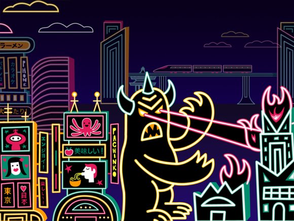 Harmonix Phase Game for iPod: First Step Toward Interactive Music ...